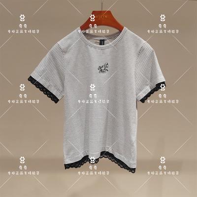 言EIN 茶愫女装休闲裤专柜正品26夏款T恤TI1002E21   689