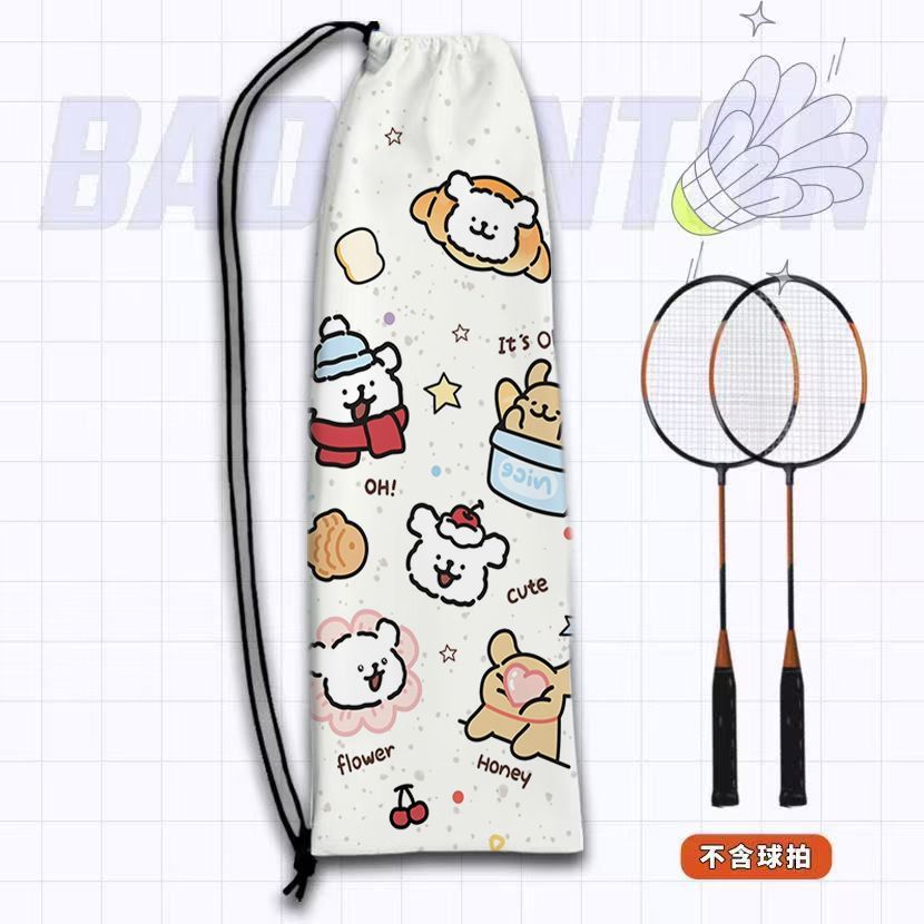 【家用优选】熊猫卡通羽毛球拍袋正品轻便大容量单肩专业羽毛球拍
