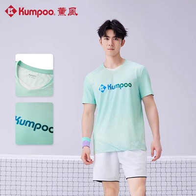 2025新款羽毛球服女款速干透气