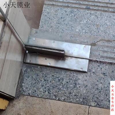 地弹簧玻璃门322818//型号有框门配件地弹簧无框玻璃门220B地弹簧