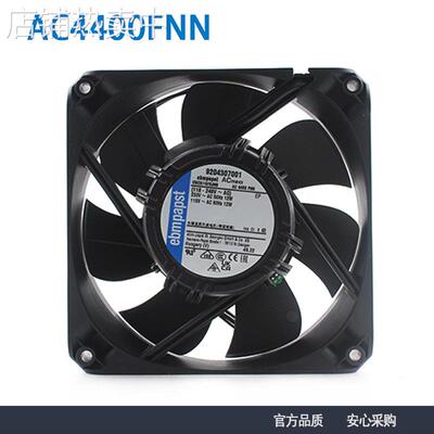 原装德国ebmpapst AC4400FNN 115-230V 12W 12025 轴流风机