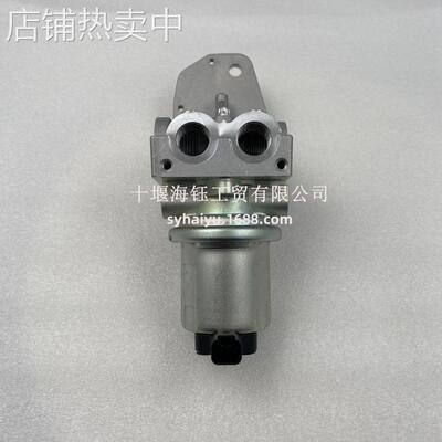 5362269适用发动机零部件燃油喷油器电子输油泵