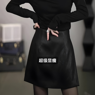 黑色高定纸片人气质轻奢短裙裤女