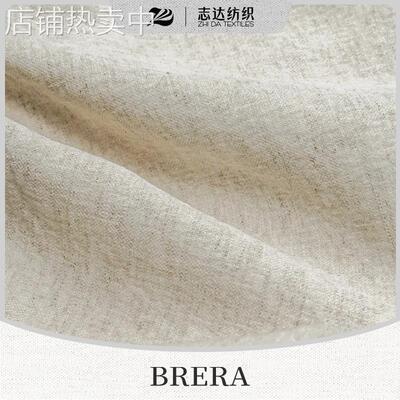 高端棉麻系列志达纺织软床沙发装饰布料BRERA