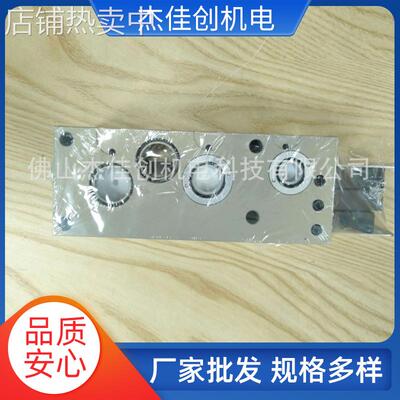 VSP152050/VSP152055/VSP152081 诺冠组合阀/IMINORGREN