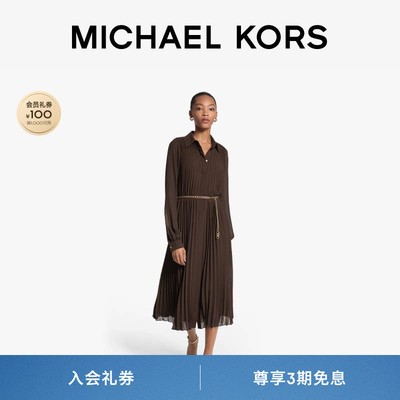 MICHAEL KORS MK 女士乔其纱褶裥衬衫裙 含金属腰带