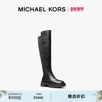 MKAsher及膝长筒靴骑士靴