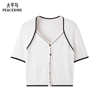 太平鸟女装夏季撞边方领套头衫A1EEE2457