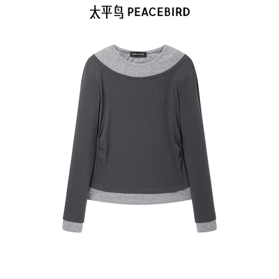 A1CPF1343常规莱赛尔通勤风长袖