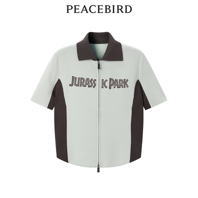 太平鸟女装夏季简约休闲风翻领拉链线开衫A3EDE2449