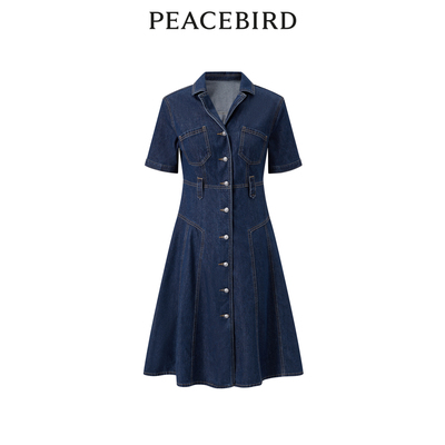 【商场同款】太平鸟女装2024春季新款斯文牛仔连衣裙A1FAD3224