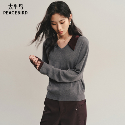 太平鸟女装秋季时尚V领潮流撞色羊毛混纺套衫A1EEF3507