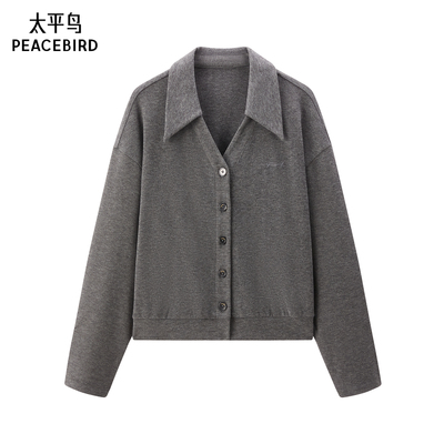 【商场同款】太平鸟针织半裙套装蝙蝠袖设计实时套装A1FCF330FL3