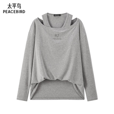 太平鸟女装春秋莱赛尔假两件烫钻长袖T恤A1CPF1484