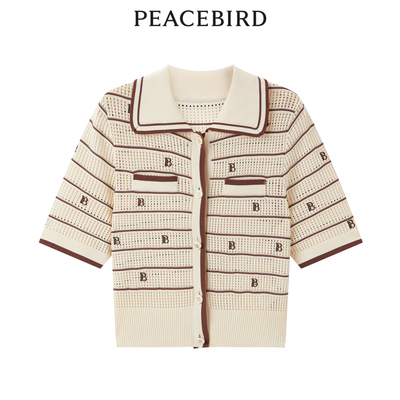 PEACEBIRD/太平鸟翻领开衫条纹