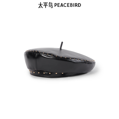太平鸟女装时尚配饰帽子女新款PU贝雷帽A1YAF1271