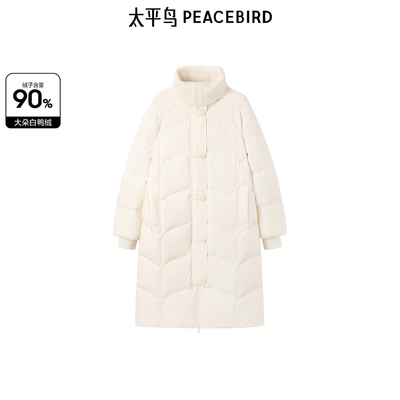 太平鸟年冬季新款针织大翻领羽绒服A1ACE4514