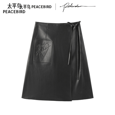【商场同款】太平鸟大师系列Peter Do联名半身长裙PU皮A1GFF4251