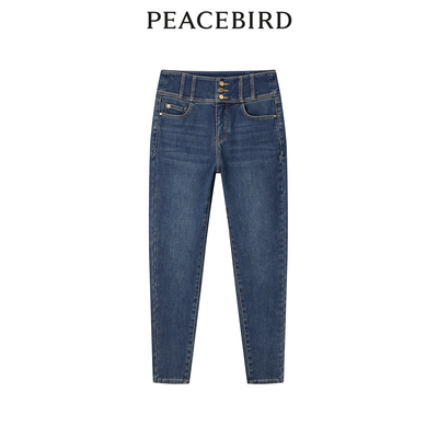 【商场同款】太平鸟2023年冬季新款暖感高腰小脚牛仔裤A1HAD4497