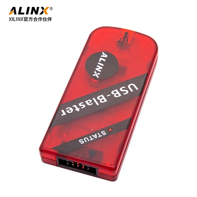 ALINX USB BLASTER ALTERA FPGA核心板 下载器 仿真器 黑金开发板