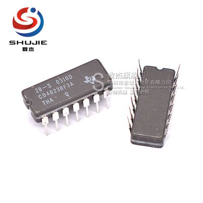 原装正品芯片IC批量价优