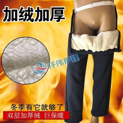 老人易穿脱棉裤男女冬加厚绒腿骨折打石膏方便穿脱棉裤瘫痪卧床老