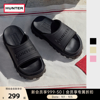 HUNTER男女同款经典软拖鞋轻便厚底沙滩鞋外穿露趾拖鞋