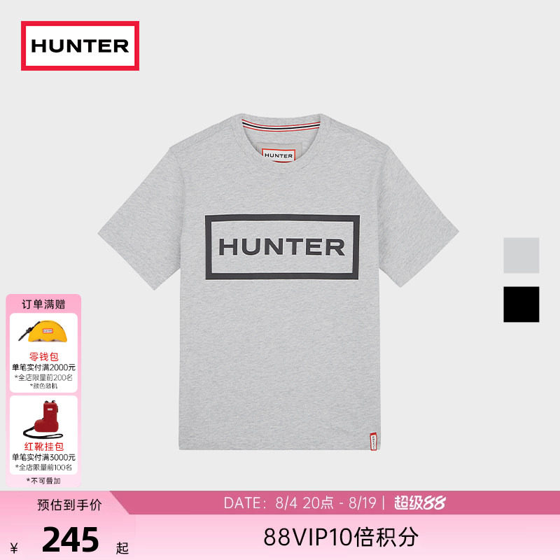 HUNTER女士LOGO字母印花T恤女子上装简约舒适休闲圆领打底短袖T恤