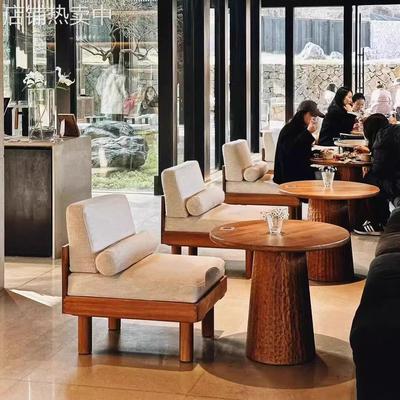 中古风实木休闲单人沙发全实木简约创意咖啡厅酒店接待洽谈沙发椅