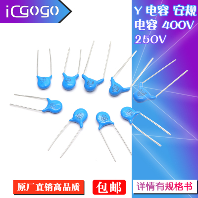 400V/250V1NF102103152