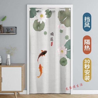 防走冷气卷帘空调门帘隔断帘防冷走气家用挡风隔热厨房推拉防风帘