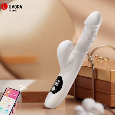 masturbatorMasturbator sex toyInsertable to stimulate orgasm