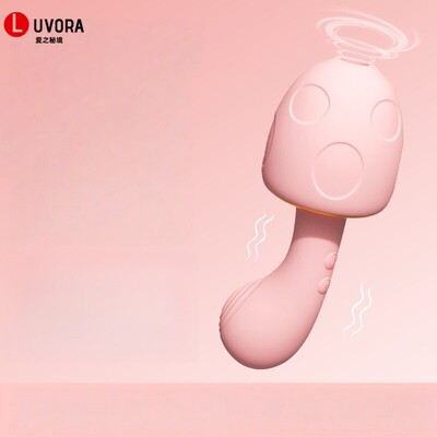 Adult Vibrating Girls Toy ArtifactMasturbator sex toyav rod