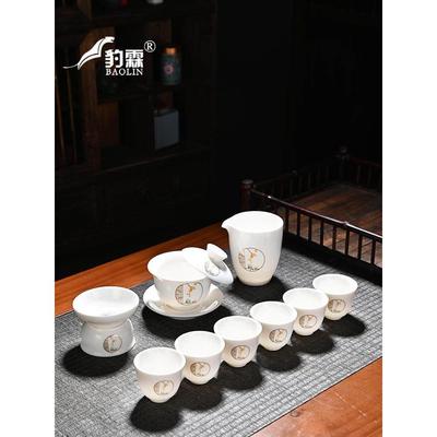 景德镇汝窑羊脂玉功夫茶具茶杯套装家用陶瓷盖碗泡茶壶办公室纯白