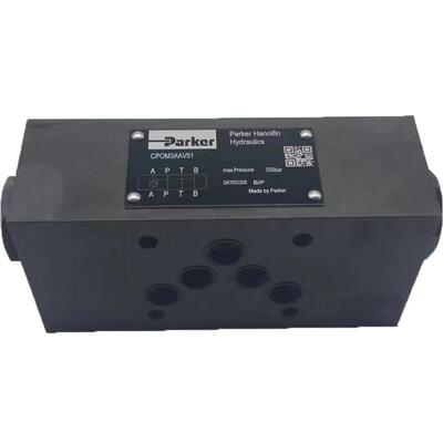 现货Parker液控单向阀CPOM2BBV 60保压阀CPOM2BB30V 60液压锁
