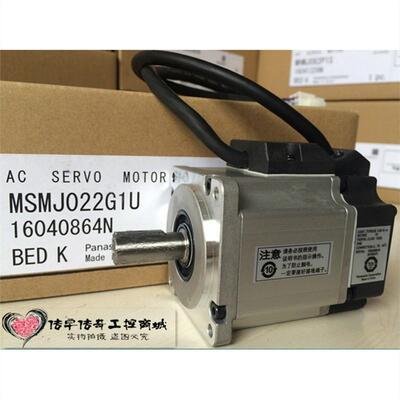 现货MSMJ022G1U 200W伺服电机库存现货