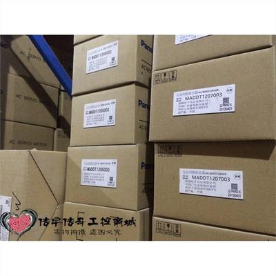 现货MADDT1205053库存现货100W伺服驱动器
