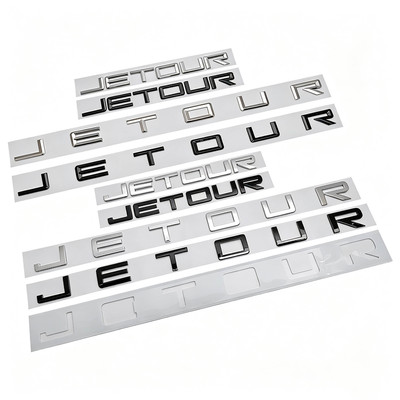 适用于捷途大圣山海T2机盖标牌旅行者JETOUR改装车标志字标后尾标