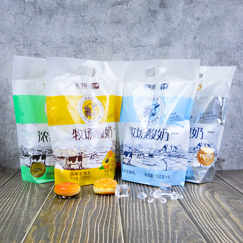 新希望牧场酸奶141g*15/10/5袋原味无蔗糖冰淇淋味可选家庭袋装_虎窝淘