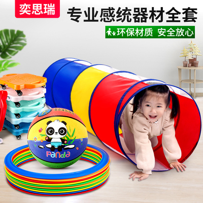 玩具早教早教Y·S·R涤纶布