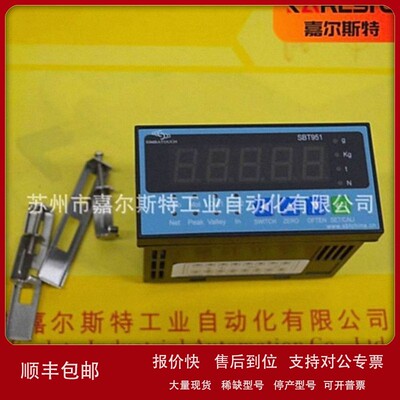 议价SIMBATOUCH斯巴拓 控制仪表 SBT951-T-CMO2 欢迎议价