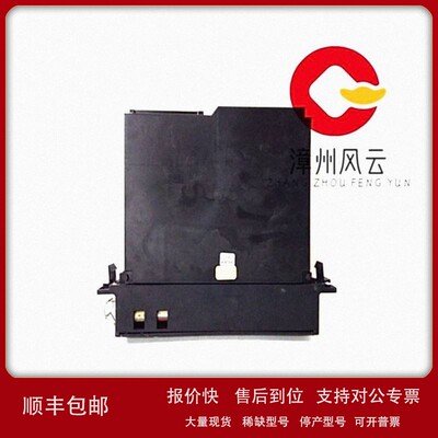 议价IC697CHS770 通用数字输入模块 系统备件