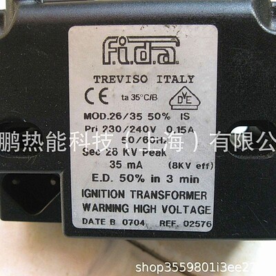 FIDA飞达COMPACT 8/20 PM?8KV 20mA点火高压线圈现货优惠