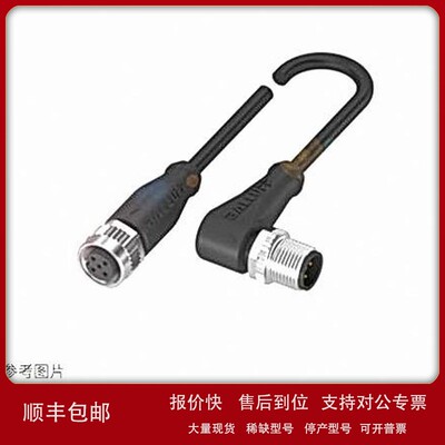 议价BCC039U BCC039Y 03A0 03A2 03A4 03A8 BCC03A9 03AA 03AR 03