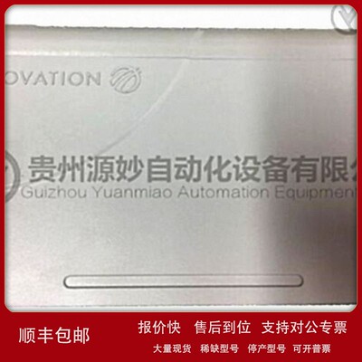 议价WESTINGHOUSE 1C31227G01控制模块