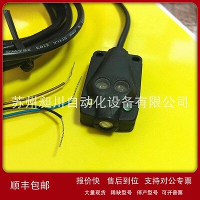 议价邦纳BANNER Q106E/Q10RN6R 对射式光电传感器 全新原装进口特