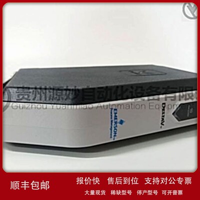 议价Emerson 5X00070G04特性模块1C31116G04控制器模块艾默生