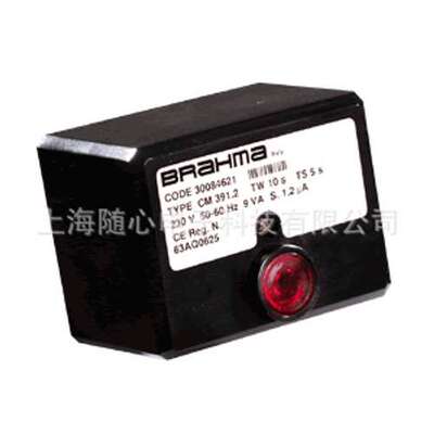 SM152.2 | 程控器/控制盒 大气式 自带点火 BRAHMA 意大利