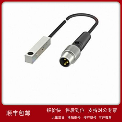 议价巴鲁夫BES019W BES 516-3040-I02-C-S49-003电感接近传感器开