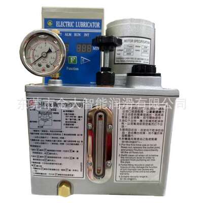 2升CENA注油机CENB台湾振荣CHEN YING电动润滑油泵稀油机导轨抽油